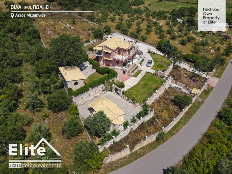 Πωλήσεις κατοικιών Καλαμάτα - Elite Real Estate